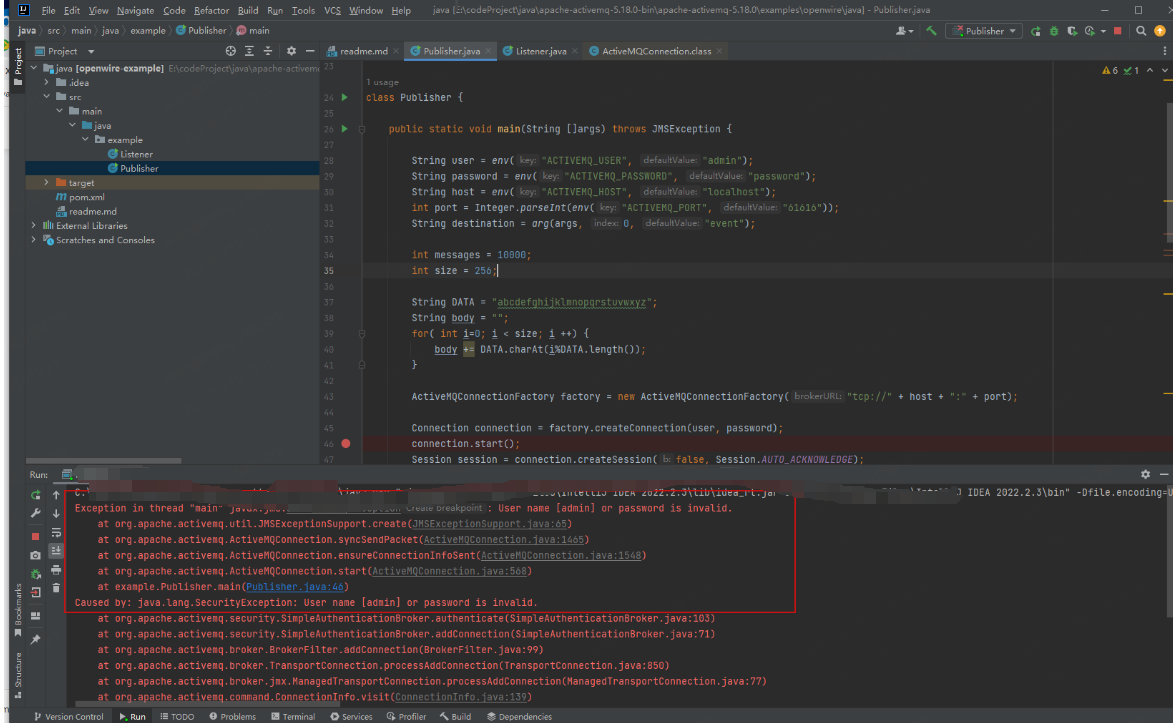 Apache activeMq RCE分析 - lvyyevd's 安全博客